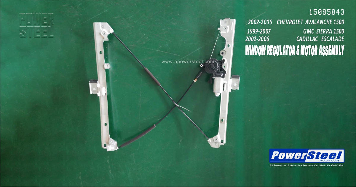 15095843 Window Regulator & Motor Assembly L_Electric Parts_Wenzhou Yize Industrial Co.,Ltd