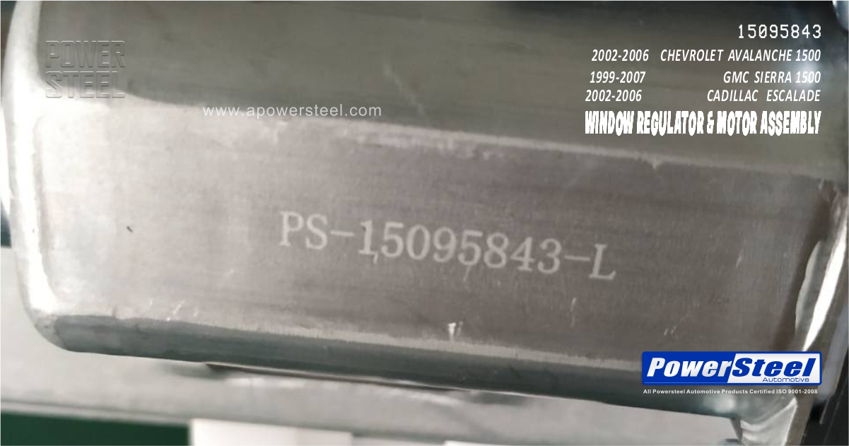 15095843 Window Regulator & Motor Assembly L_Electric Parts_Wenzhou Yize Industrial Co.,Ltd