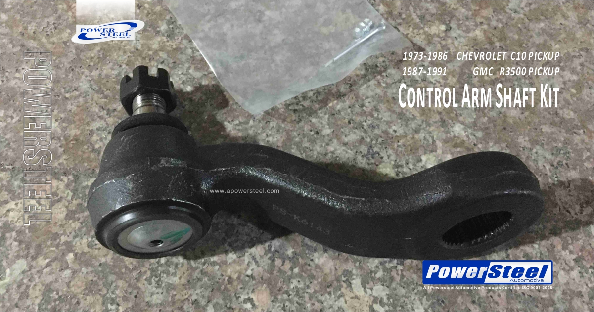 K6143 Pitman Arm_Suspension & steering_Wenzhou Yize Industrial Co.,Ltd